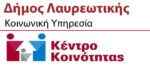 Δήμος Λαυρεωτικής – Η ιστοσελίδα του Δήμου Λαυρεωτικής